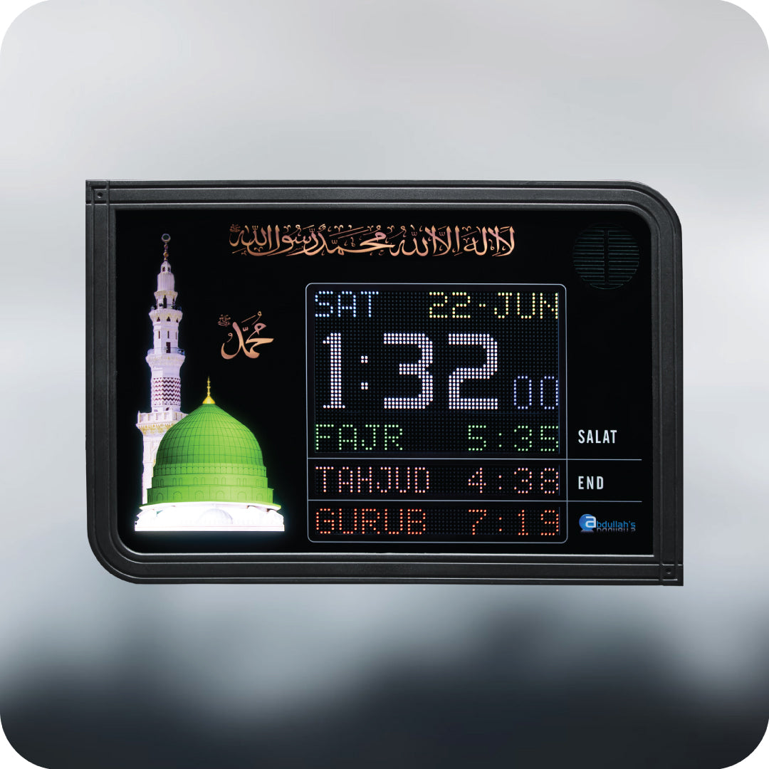 P3 Wall Mount - Azan Clock – Abdullahs