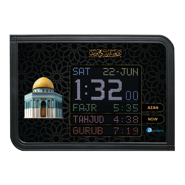 Azan Clock P3-C8 Dome of the Rock | Abdullah's – Abdullahs