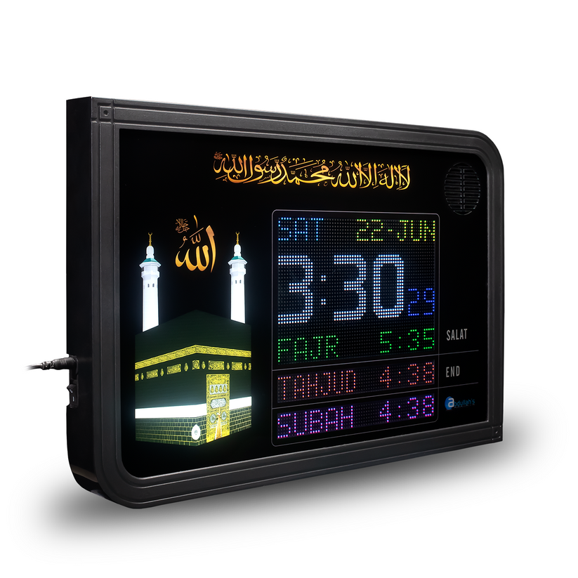 Abdullah's Azan clock P3 -Azan C Makkah – Abdullahs